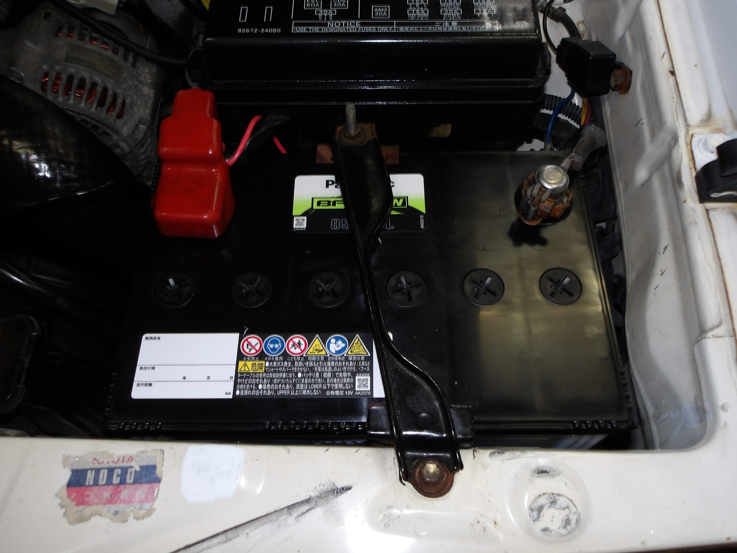 ソアラ（GZ20）バッテリー交換。 | トヨタ ソアラ メンテナンス（オイル・バッテリー他） | 作業日誌 | コクピット 川越 | お店の得意技紹介
