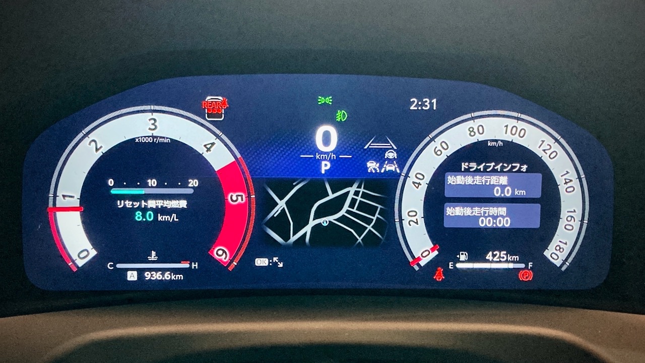 VJA300W TOYOTA LAND CRUISER 300 Yupiteru CAR SECURITY SYSTEM Argus D1 | トヨタ ランドクルーザー HID・LED（その他 ...