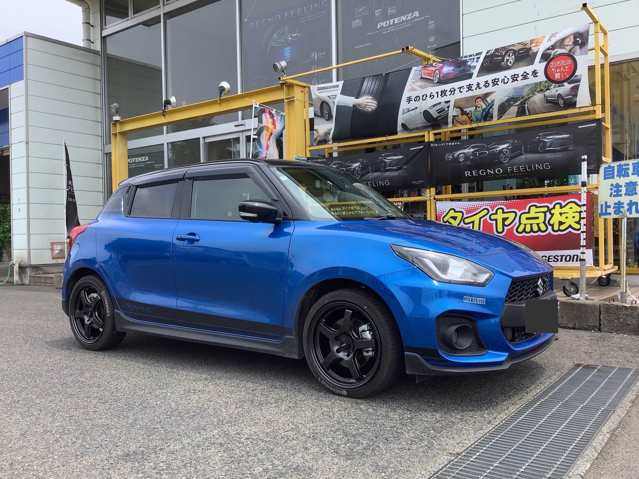 ZC33S スイフトスポーツ × gram LIGHTS 〈 57CR spec M 〉 | スズキ スイフト スポーツ ホイール タイヤ ...