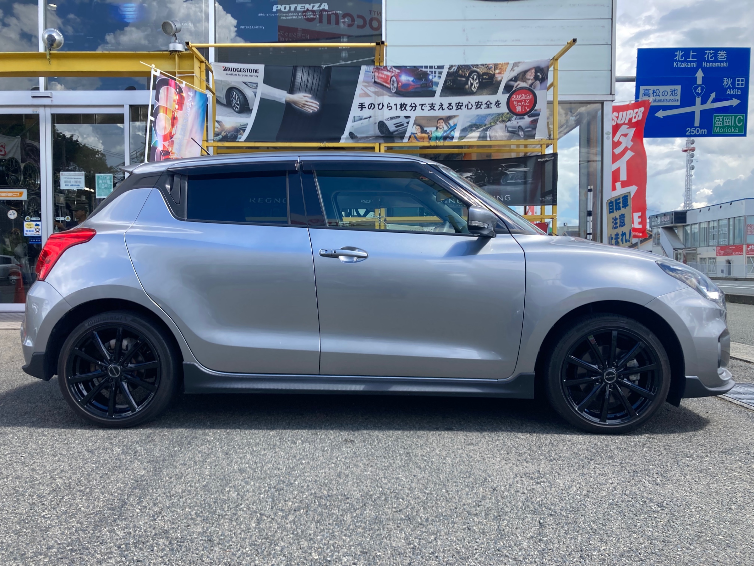 ZC33S スイフトスポーツ × BRIDGESTONE BALMINUM LS10 | スズキ スイフト スポーツ ホイール | スタッフ ...