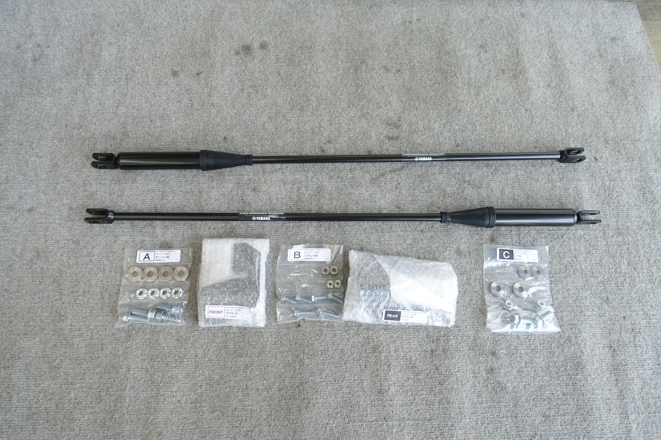 車高調でローダウンしたら次の一手はやっぱりコレ！スズキ スイフトスポーツ（ZC33S）&「BBS RF DB」＋「POTENZA S007A」 | オーナーズカーインデックス | カスタマイズ ...