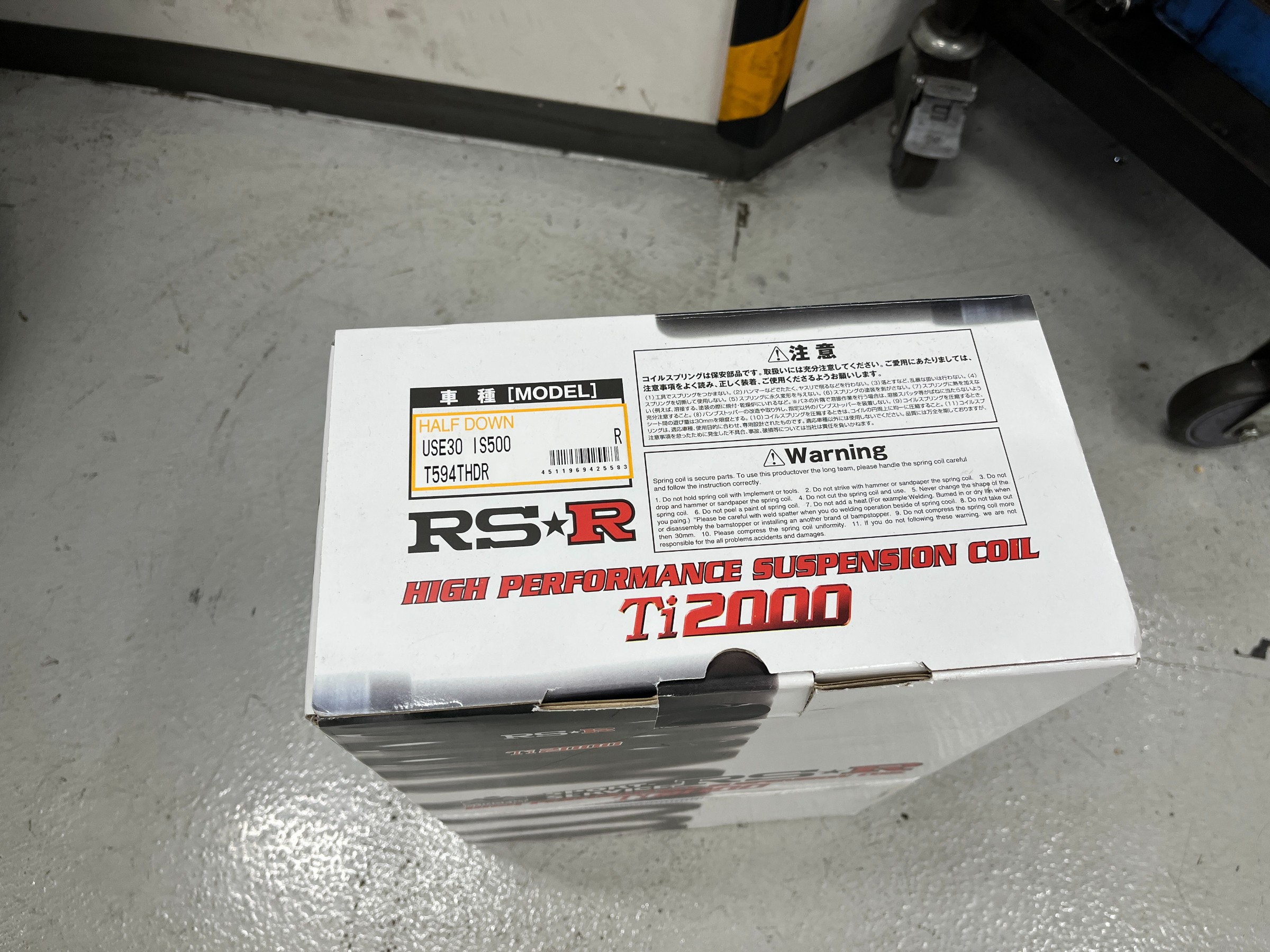 LEXUS IS500 "RSR Ti2000 HALF DOWN" | レクサス IS 足まわり（サスペンション・ブレーキ） 足まわり（サスペンション・ブレーキ） > サスペンションパーツ ...