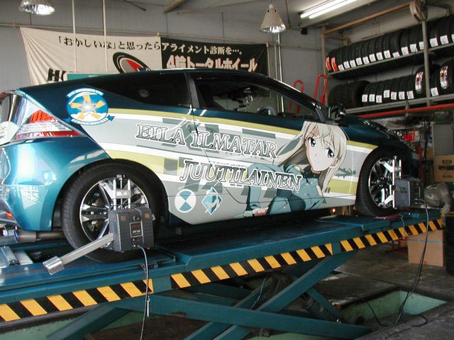 痛車 CR-Z J'sレーシングのサスキット装着＆アライメント作業。 | 作業日誌 | コクピット 川越 | お店の得意技紹介
