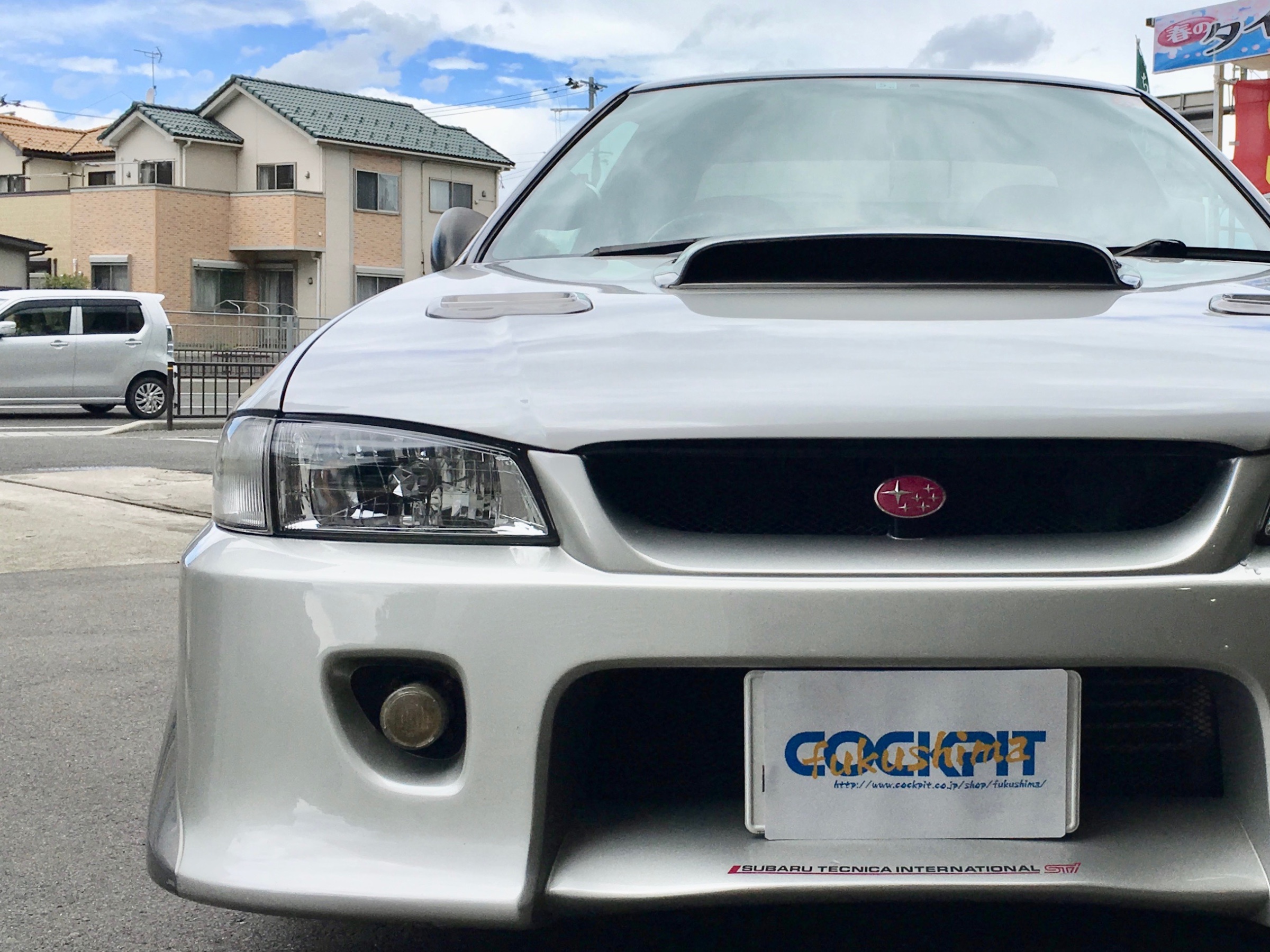 GC8・スバル・インプレッサしかもSTiチューンのWRX ・S201がご来店。 | スバル インプレッサ タイヤ その他 > 車検 | ☆メモ ...