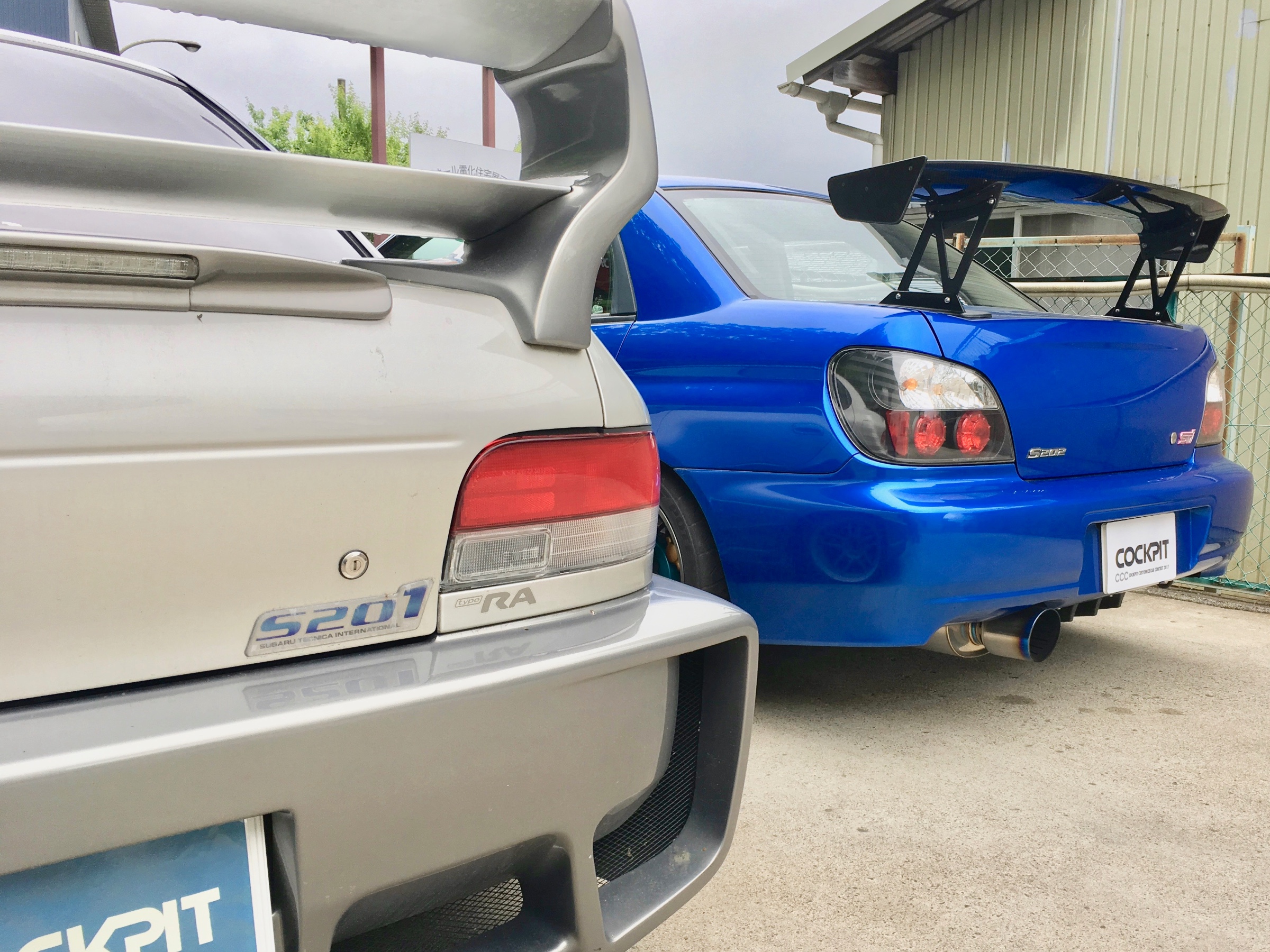 GC8・スバル・インプレッサしかもSTiチューンのWRX ・S201がご来店。 | スバル インプレッサ タイヤ その他 > 車検 | ☆メモ ...