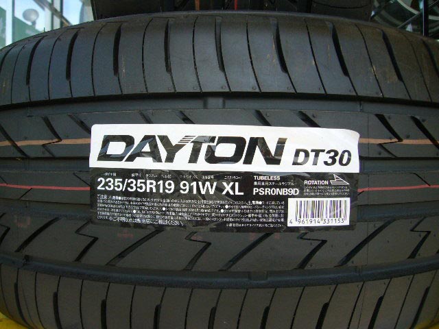 DAYTON DT30入荷！ | スタッフ日記 | コクピット モリオカ | 車のカスタマイズにかかわるスタッフより