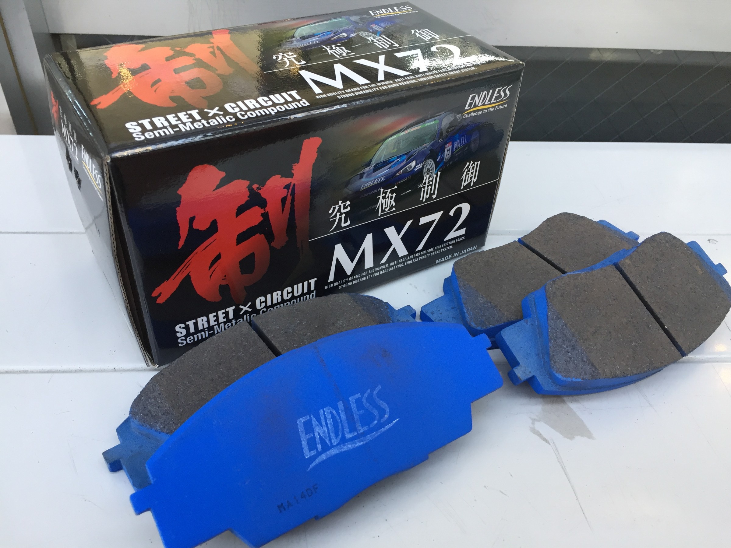 HONDA S2000 ＆ ENDLESS MX72 | ホンダ S2000 足まわり（サスペンション・ブレーキ） 足まわり（サスペンション・ブレーキ） > ブレーキ関係交換・取付 ...