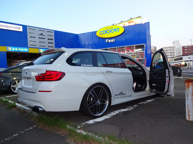 BMW F11 ACシュニッツァー 登場。。 | Feel Book | スタイルコクピット フィール | 車のカスタマイズにかかわるスタッフより