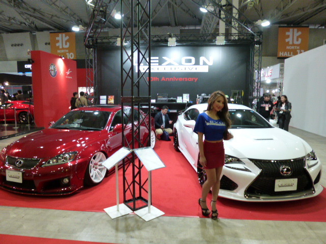 LEXON EXCLUSIVE x STANCE MAGAZINE FEAT. ROSIE LYのPV完成 | Feel Book ...