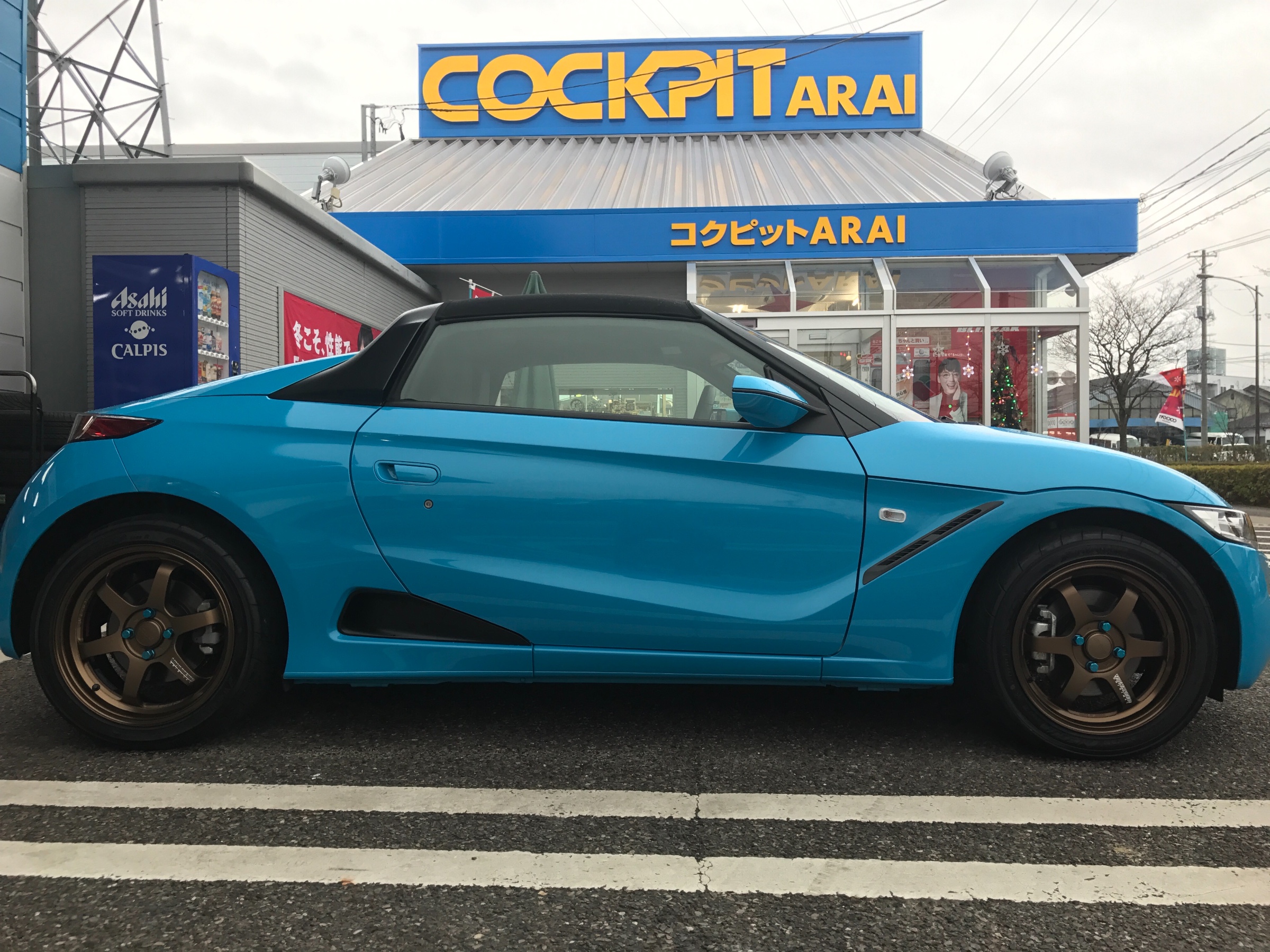 S660 & レイズ ボルクレーシングTE37KCR | オーナーズカーインデックス | カスタマイズカー紹介 | コクピット 荒井 | お客さまの車高調、ドレスアップ、カスタマイズなど加工 ...