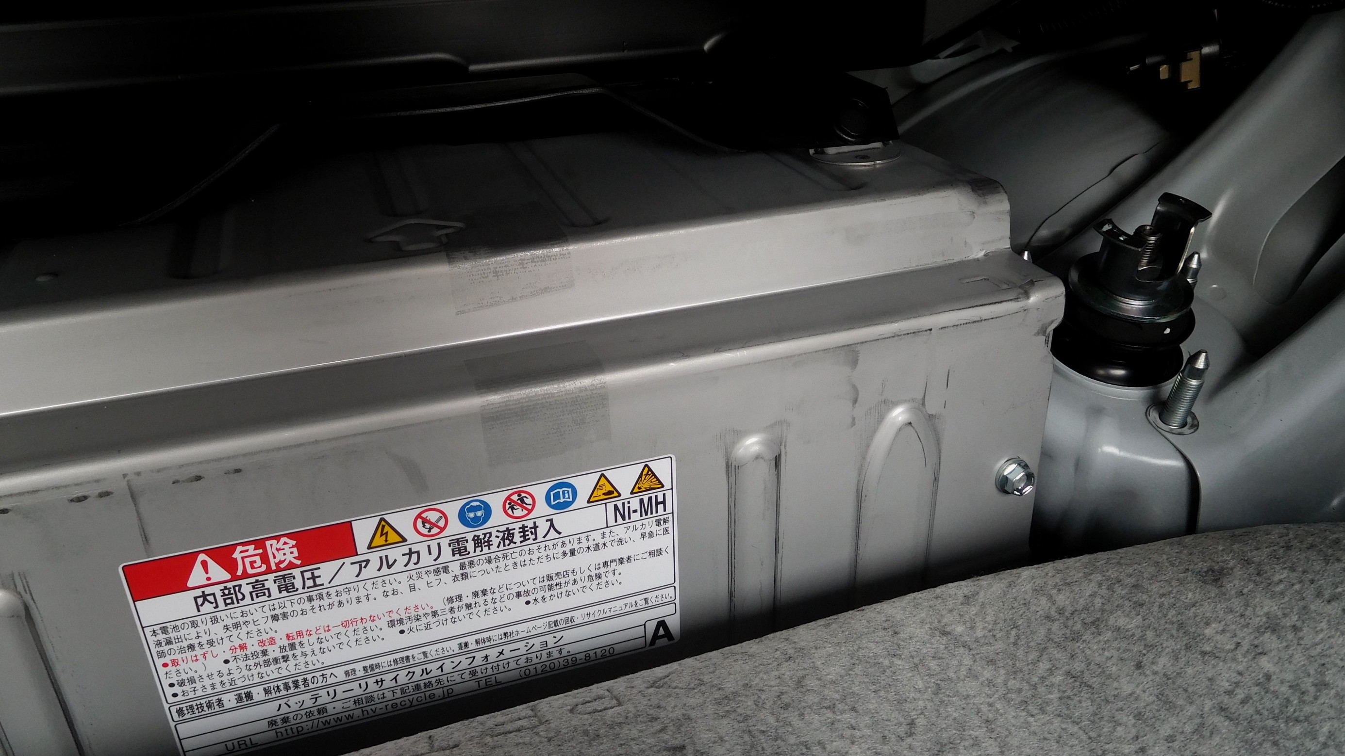 トヨタ AWS211 クラウン アスリート ハイブリッド に車高調取付と4輪アライメント調整 ／ CUSCO特注 | トヨタ クラウン アスリート 足まわり（サスペンション・ブレーキ ...