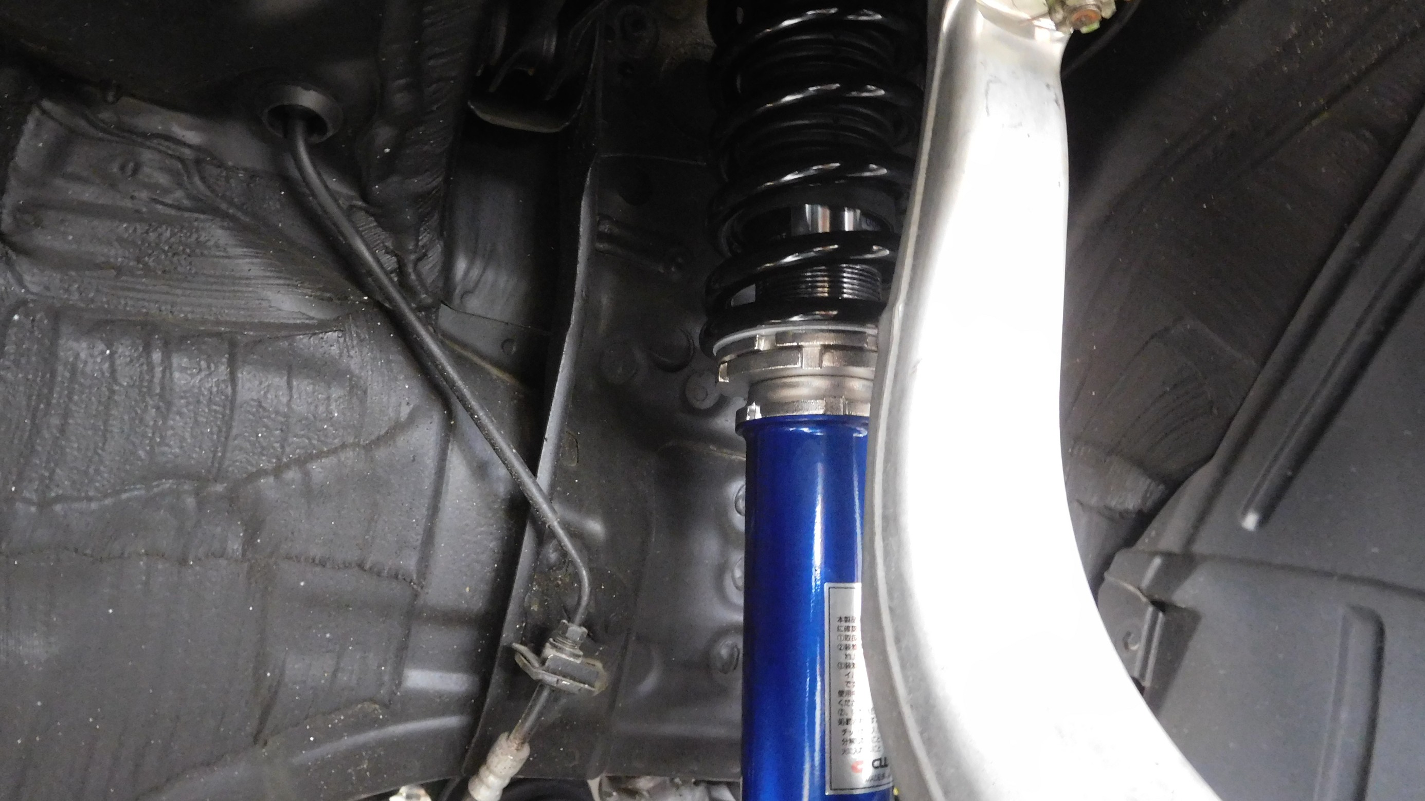 トヨタ AWS211 クラウン アスリート ハイブリッド に車高調取付と4輪アライメント調整 ／ CUSCO特注 | トヨタ クラウン アスリート 足まわり（サスペンション・ブレーキ ...