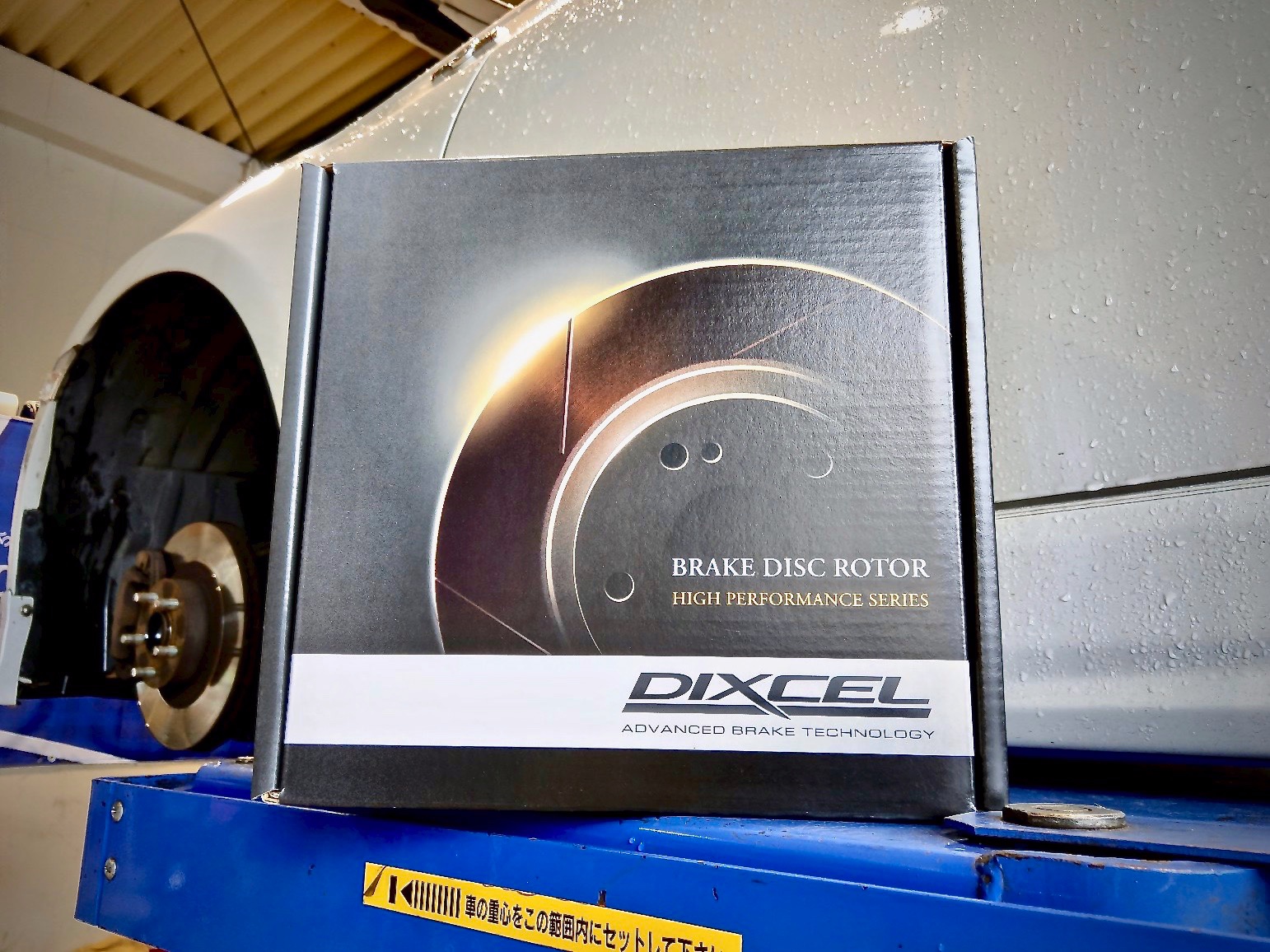 BN6 TOYOTA 86 DIXCEL BRAKE DISC FS type | トヨタ 86 足まわり（サスペンション・ブレーキ） | ☆ ...