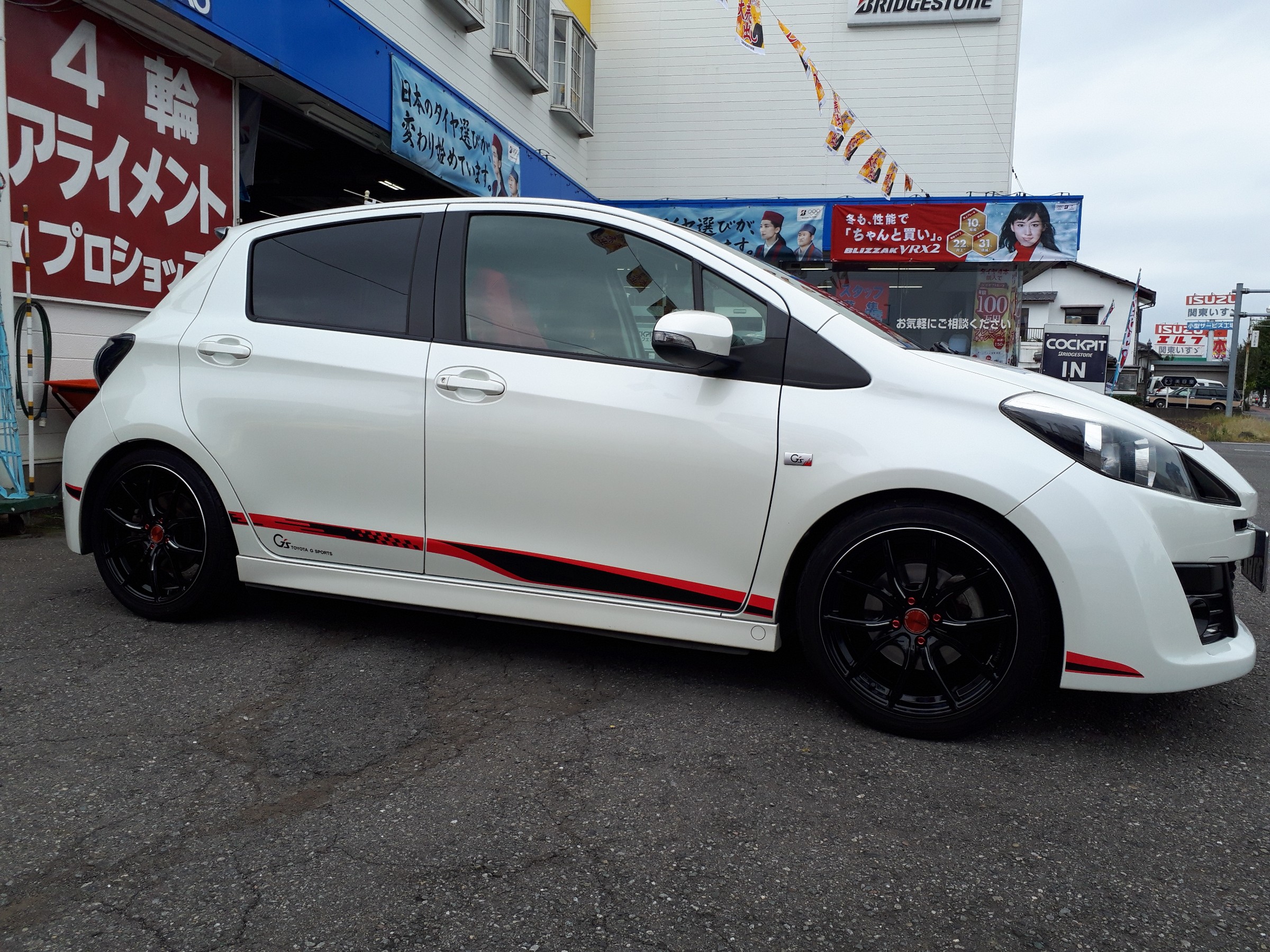 NCP131 VITZ G's × グラムライツ57FXX & BLITZ NUR-SPEC VSR | テクニカルショーケース ...