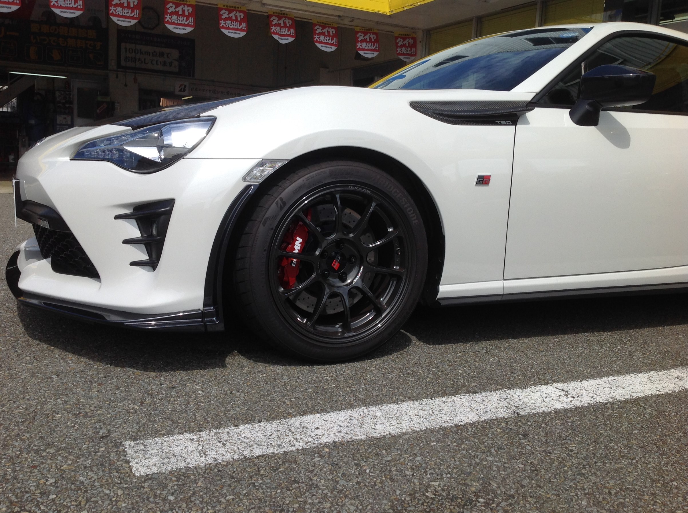 86GRさんの全貌をご紹介～♪ 前編～♪ | トヨタ GR86 エクステリア | スタッフ日記 | コクピット きねいわ | 車のカスタマイズ ...