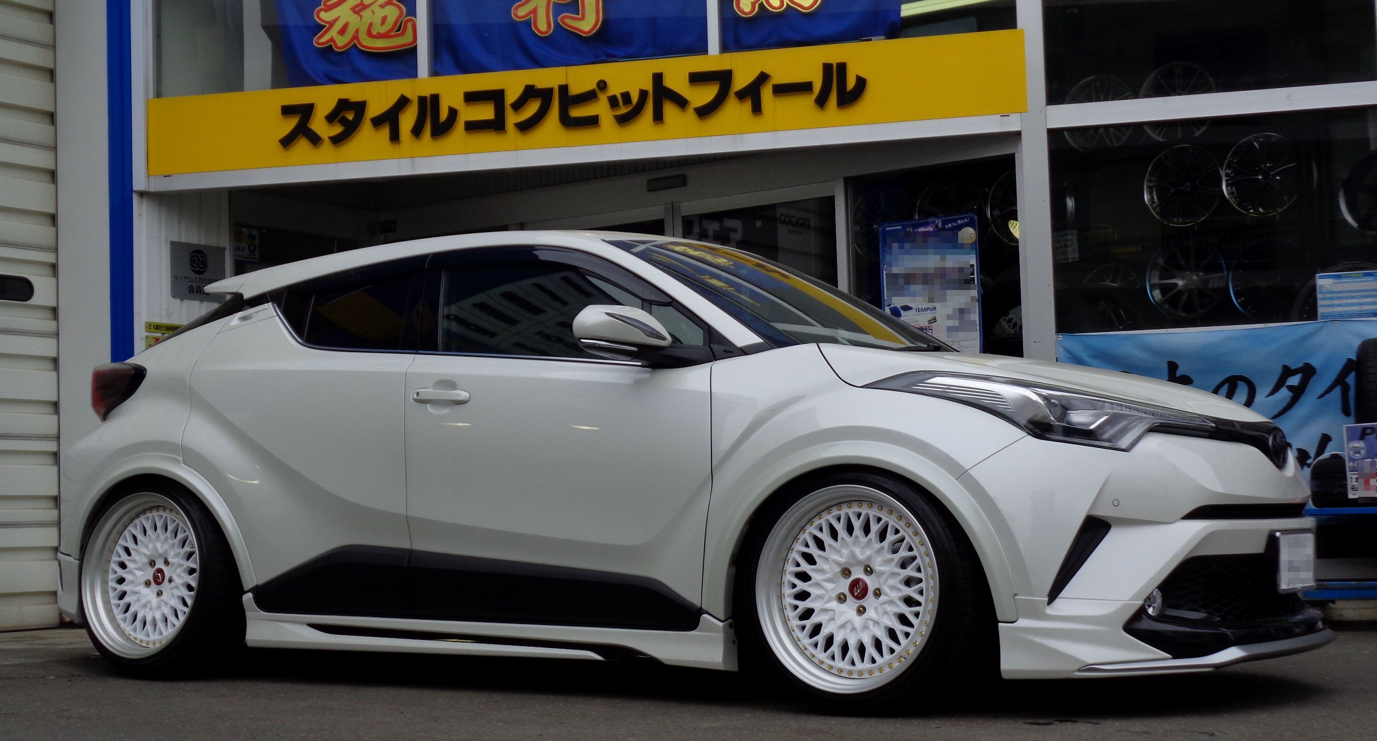TOYOTA C-HR NGX50 ＋ WORK GranSeeker CCX | オーナーズカーインデックス | カスタマイズカー紹介 ...