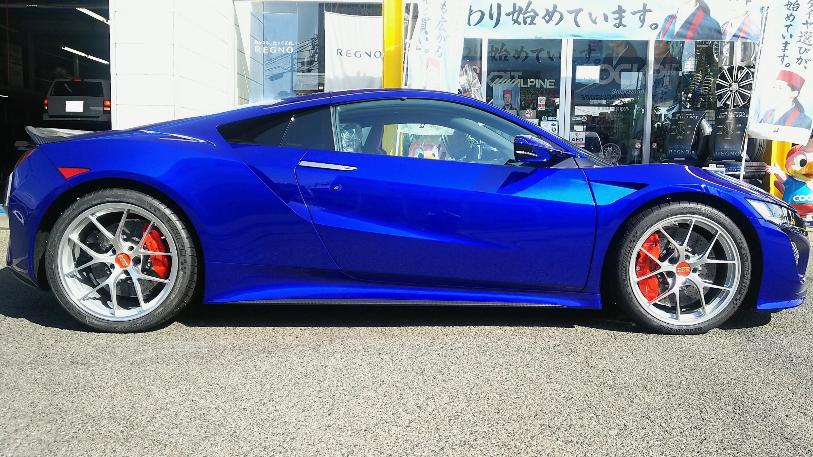 HONDA NSX（NC1）× BBS RI-D! | オーナーズカーインデックス | カスタマイズカー紹介 | コクピット モリオカ | お ...