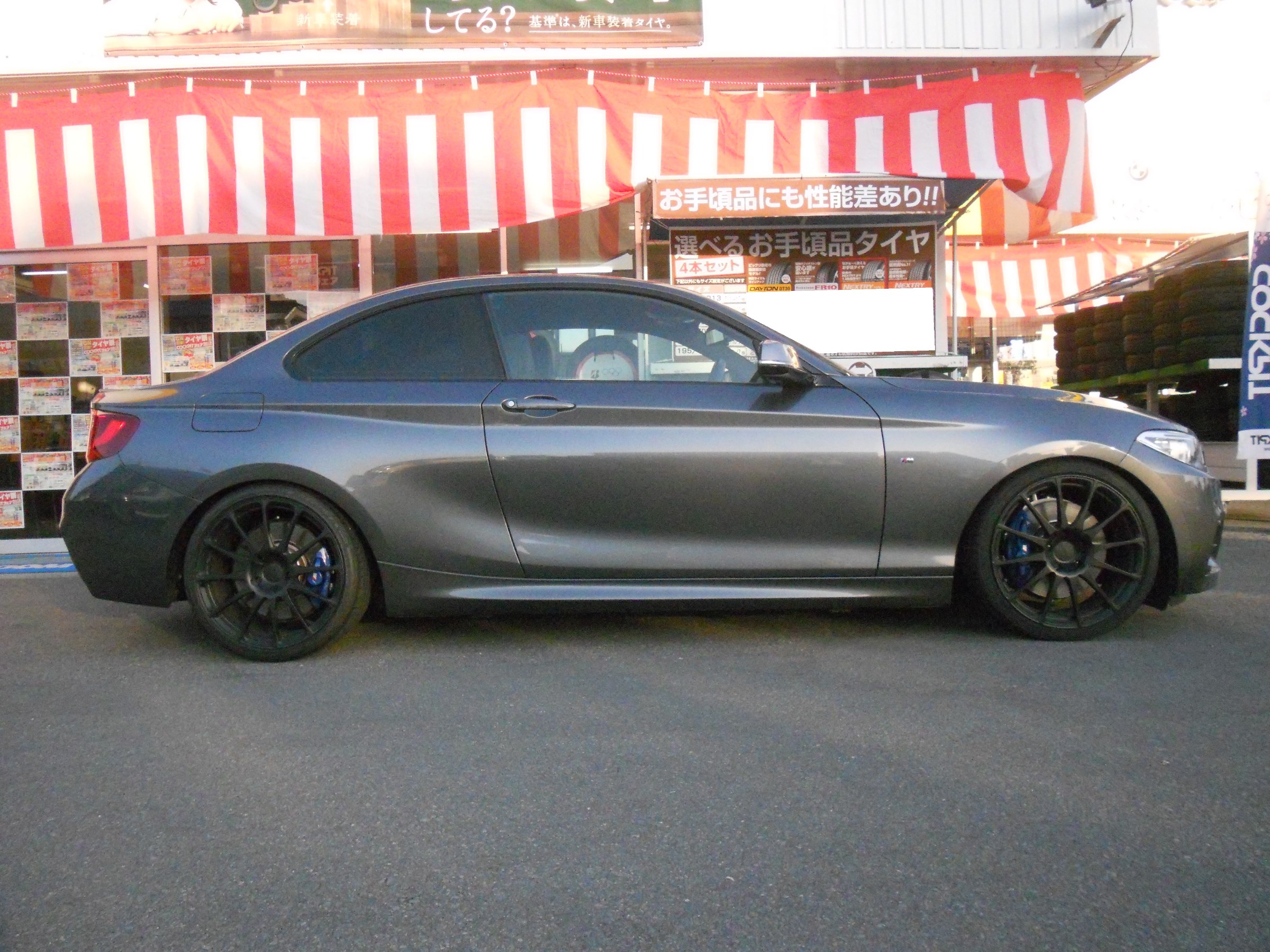 ～BMW 235i Mスポーツ KW DDC Plug and Play 取付!! ～ | スタッフ日記 | スタイルコクピット ズーム ...