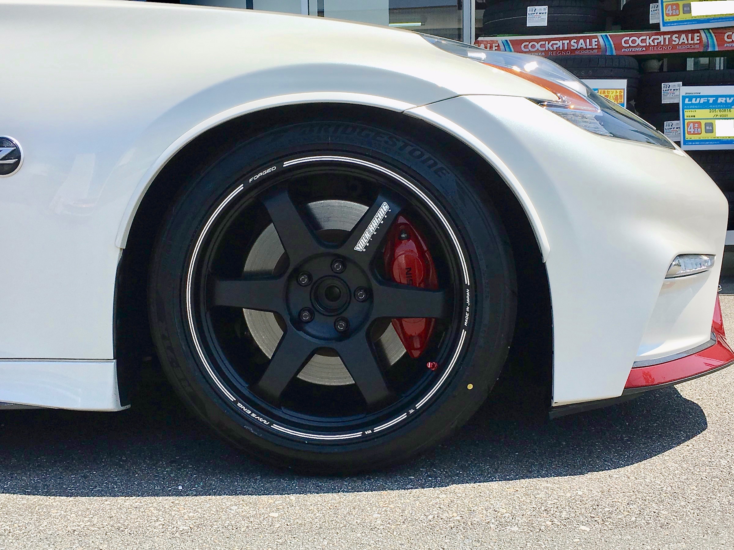 【CCCエントリー】フェアレディ Z34 NISMO | オーナーズカーインデックス | カスタマイズカー紹介 | スタイルコクピット ズーム | お客さまの車高調、ドレスアップ、カスタマイズ ...