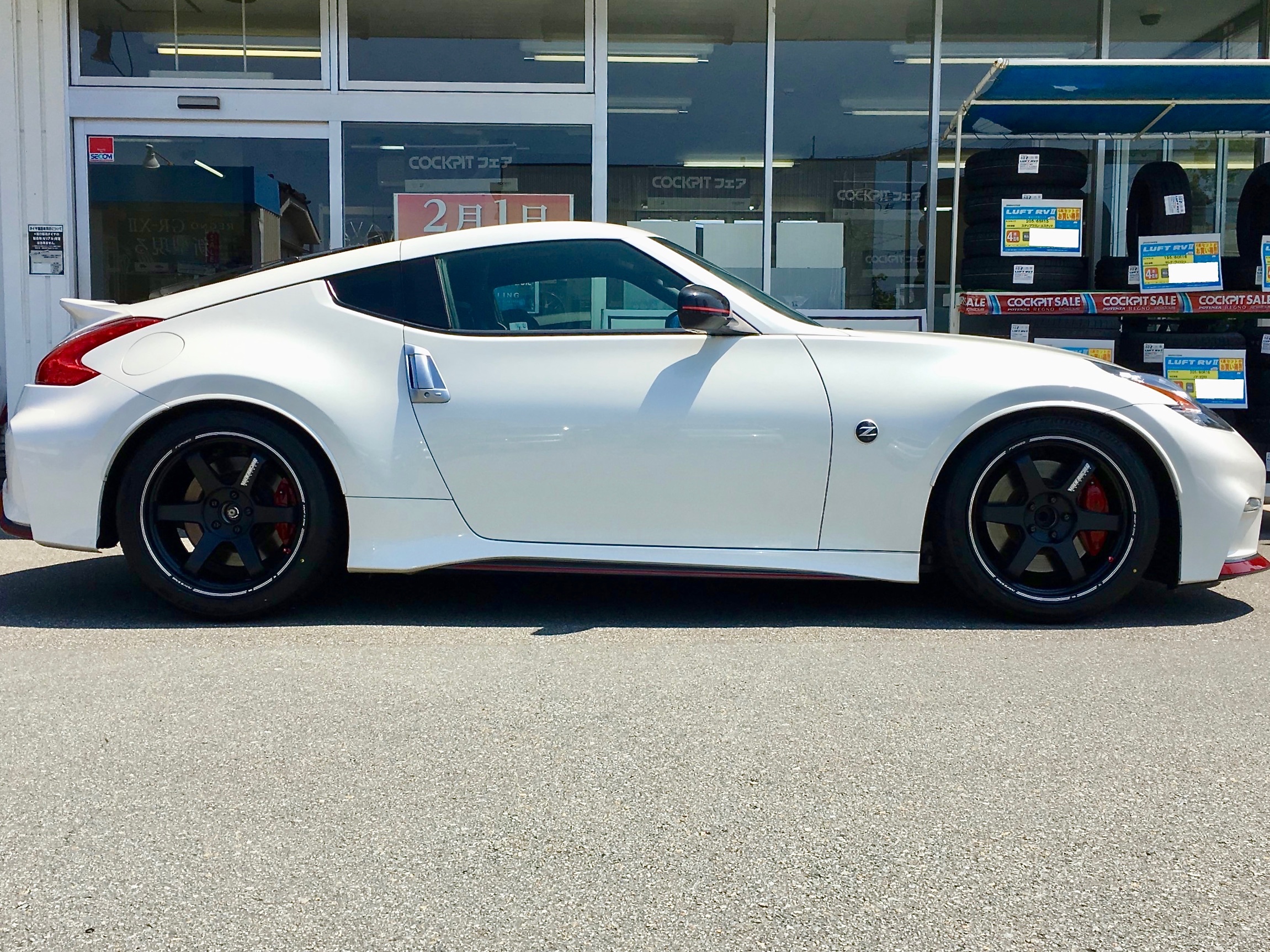 【CCCエントリー】フェアレディ Z34 NISMO | オーナーズカーインデックス | カスタマイズカー紹介 | スタイルコクピット ズーム | お客さまの車高調、ドレスアップ、カスタマイズ ...