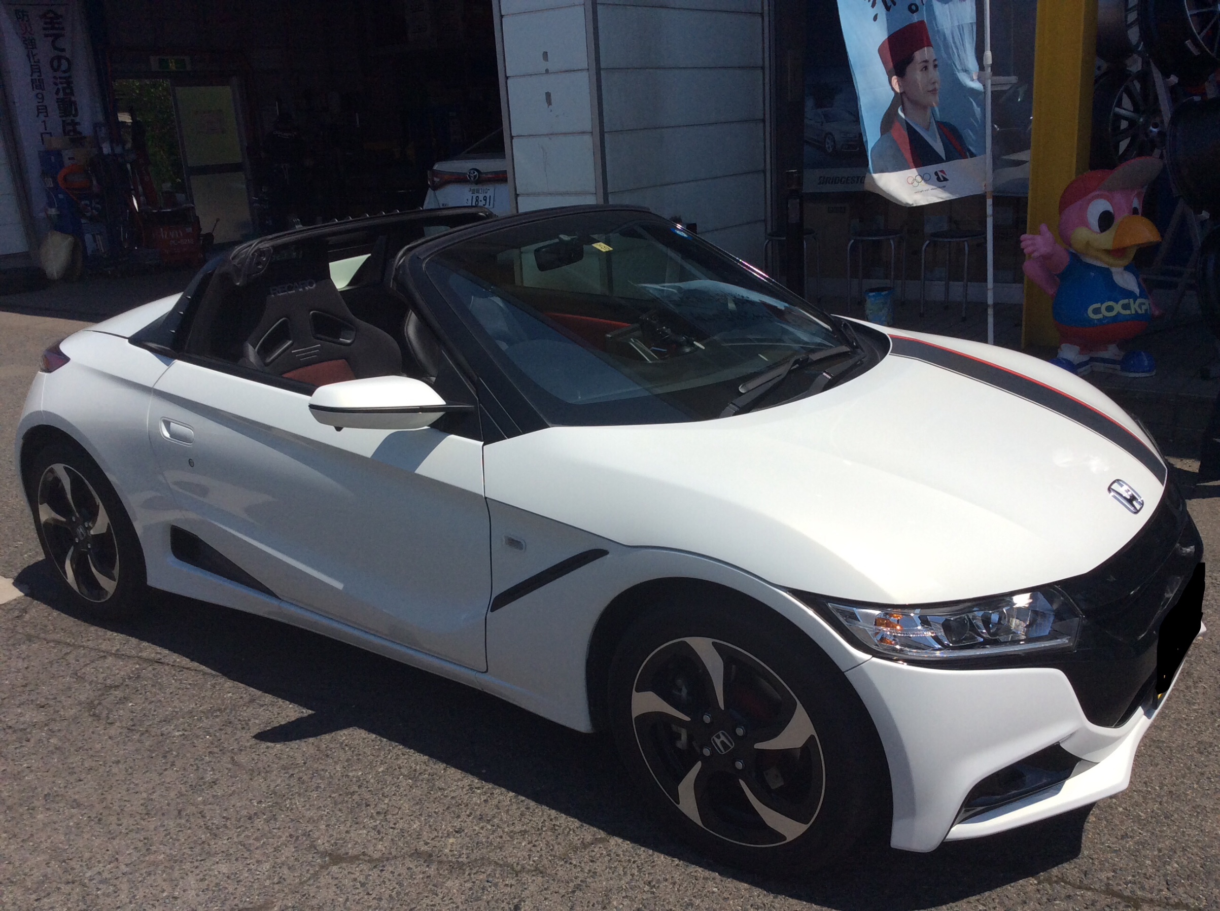 S660 に RECARO 『SR-7 GK100』 装着！ | ホンダ S660 インテリア インテリア > ステアリング/シート交換 | スタッフ日記 | コクピット モリオカ | 車の ...