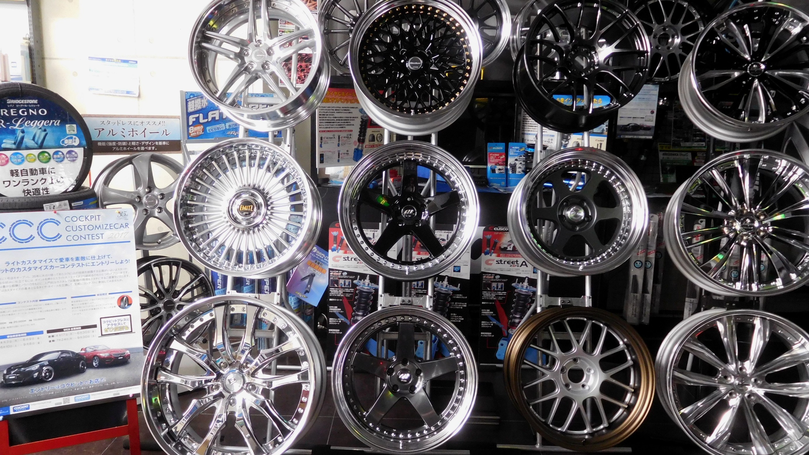 6月23日＆24日は WORK + SSR + WEDS 3社合同 ホイール展示イベント 開催！！ | お知らせ | スタイルコクピット フィール