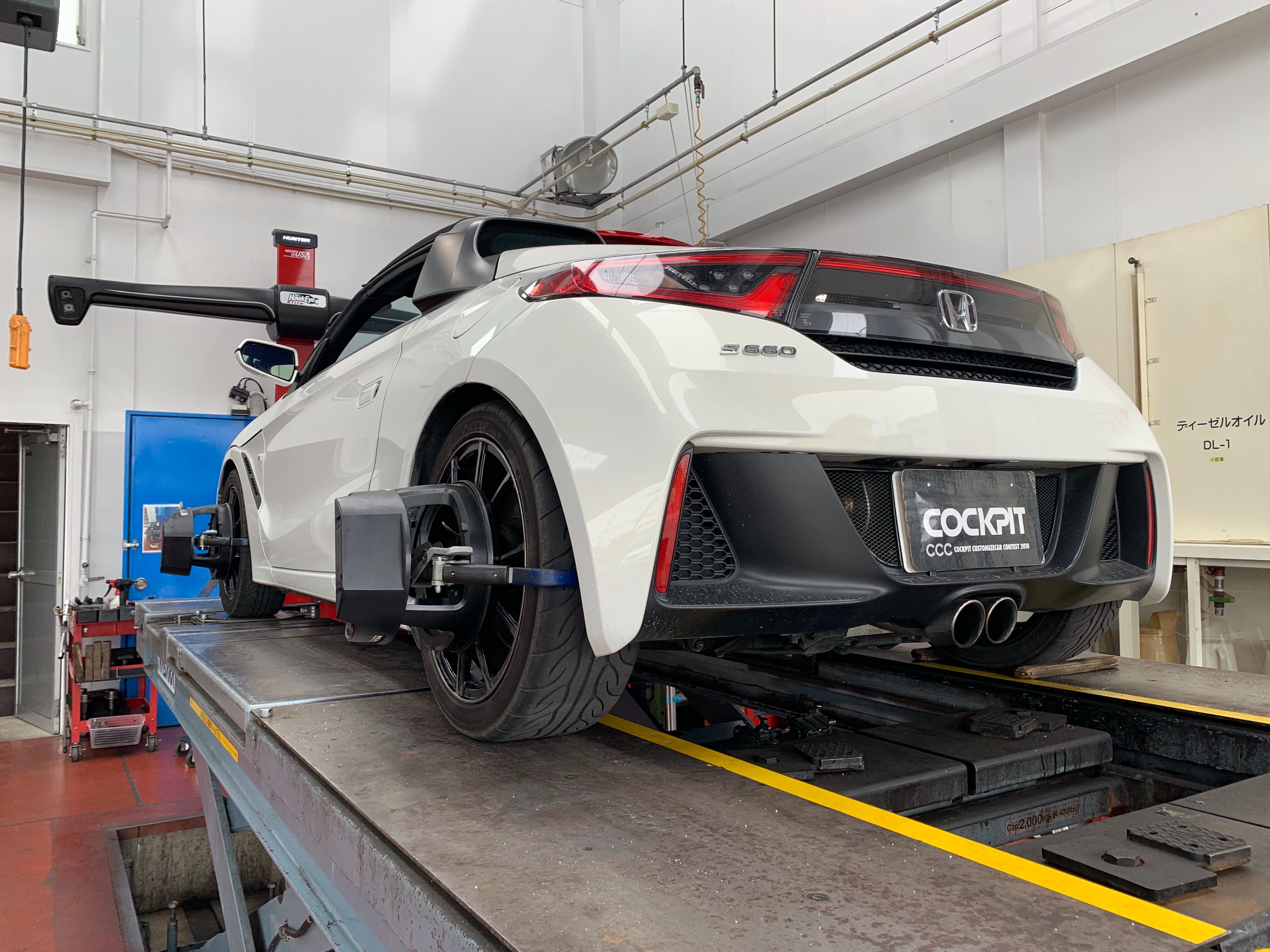 HONDA S660 [JW5] CUSCO & DIXCEL パーツ取付 | ホンダ S660 その他パーツ | スタッフ 日記 | コクピット 荒井 | 車のカスタマイズにかかわるスタッフより