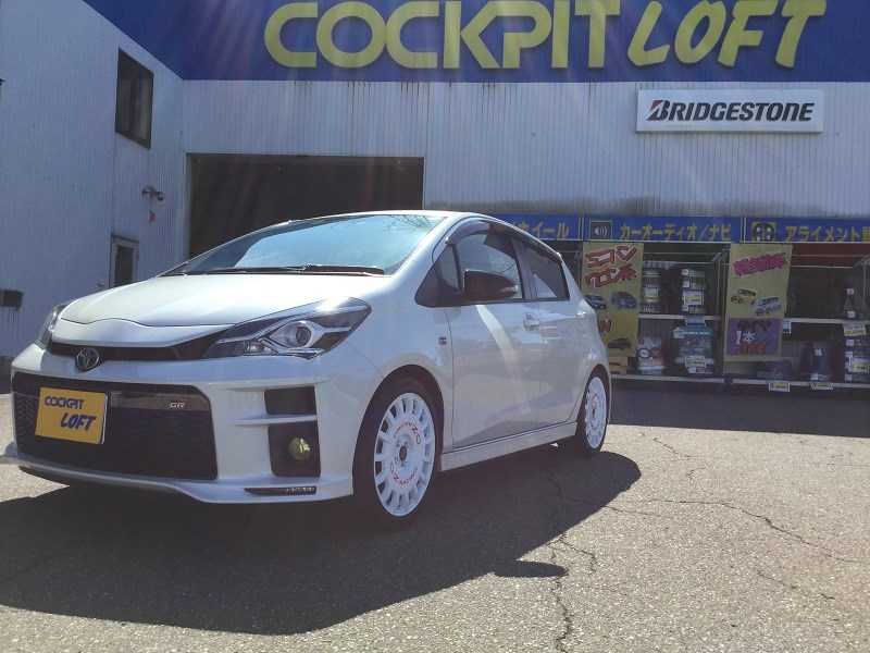 Vitz GR SPORT アルミホイール チェンジ！ | スタッフ日記 | コクピット ロフト柏﨑店 | 車のカスタマイズにかかわるスタッフより