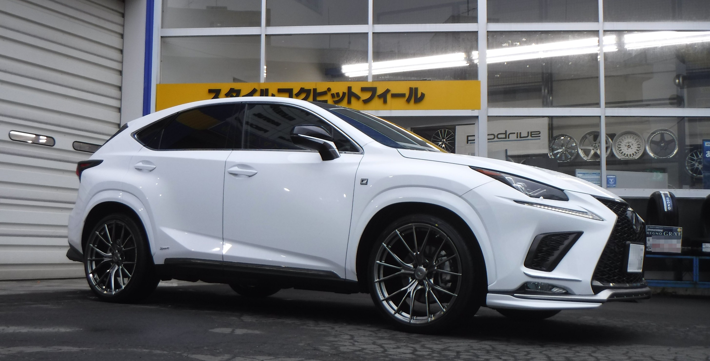 LEXUS NX300 AGZ15 + weds FORGED F ZERO FZ-1 | オーナーズカーインデックス | カスタマイズカー ...