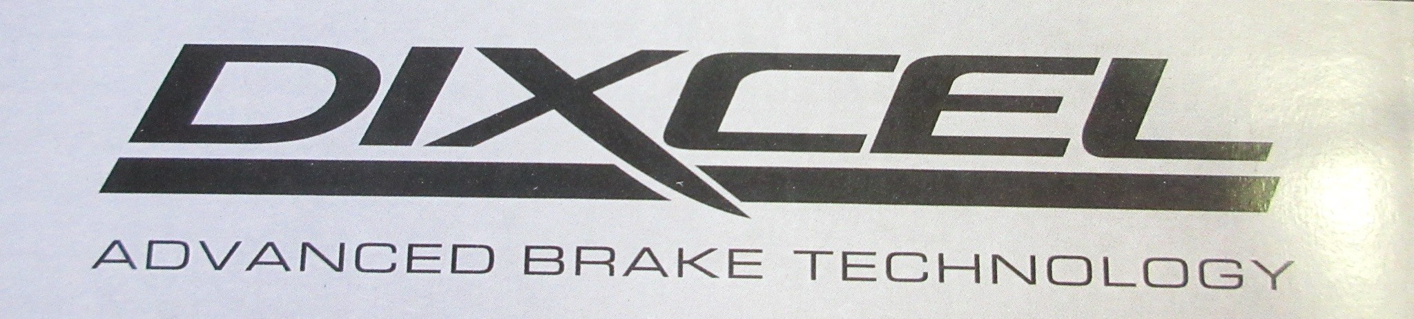 DIXCEL『HD type』ブレーキローター | 足まわり（サスペンション・ブレーキ） | 商品情報 | コクピット さつま貝塚 | おすすめ商品（タイヤ、ホイール、カーナビ、ETC ...