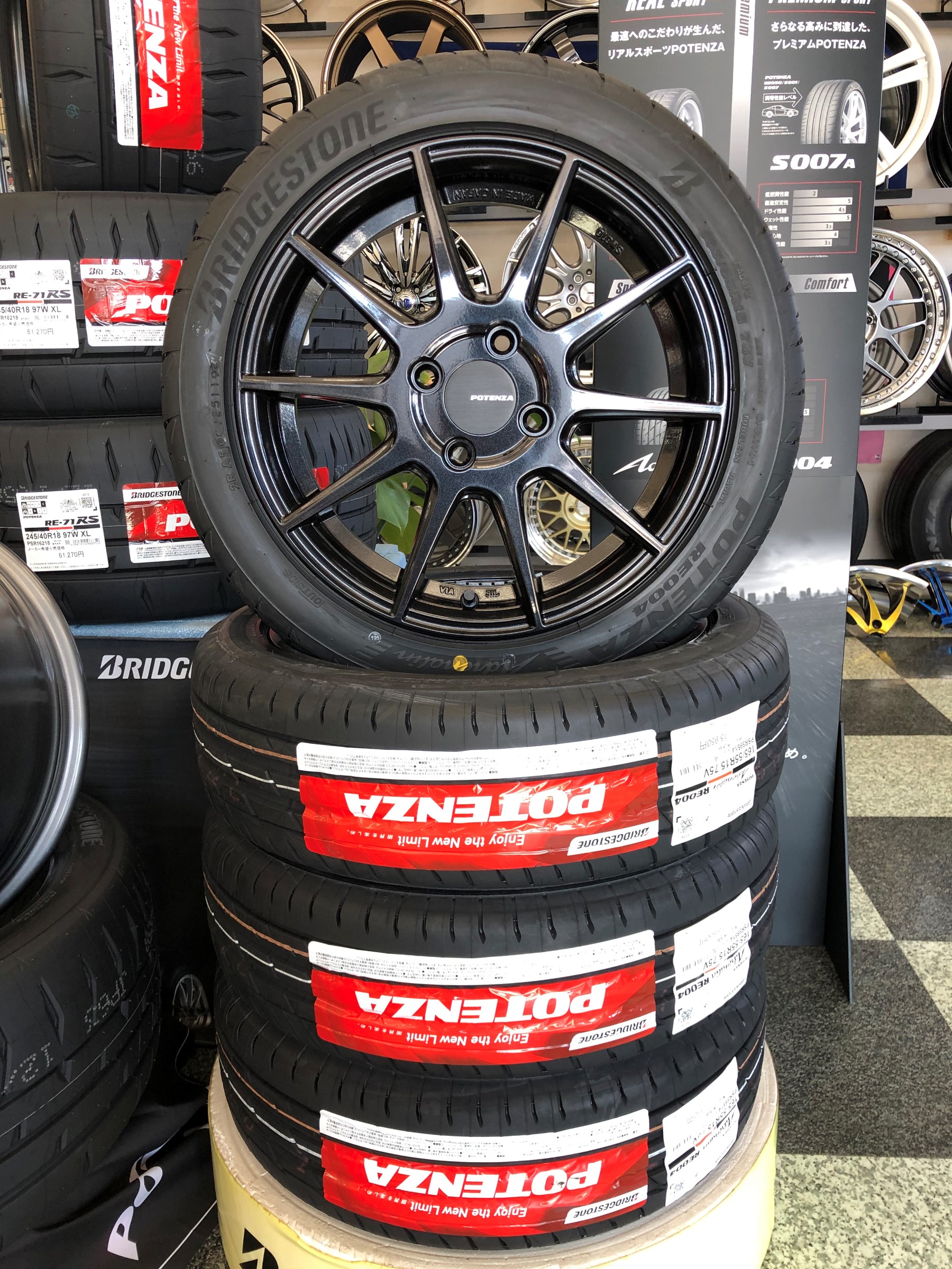 POTENZA SW010／POTENZA Adrenalin RE004 | タイヤ | カスタマイズ日記 | コクピット 相模原 | 車のカスタマイズにかかわるスタッフより