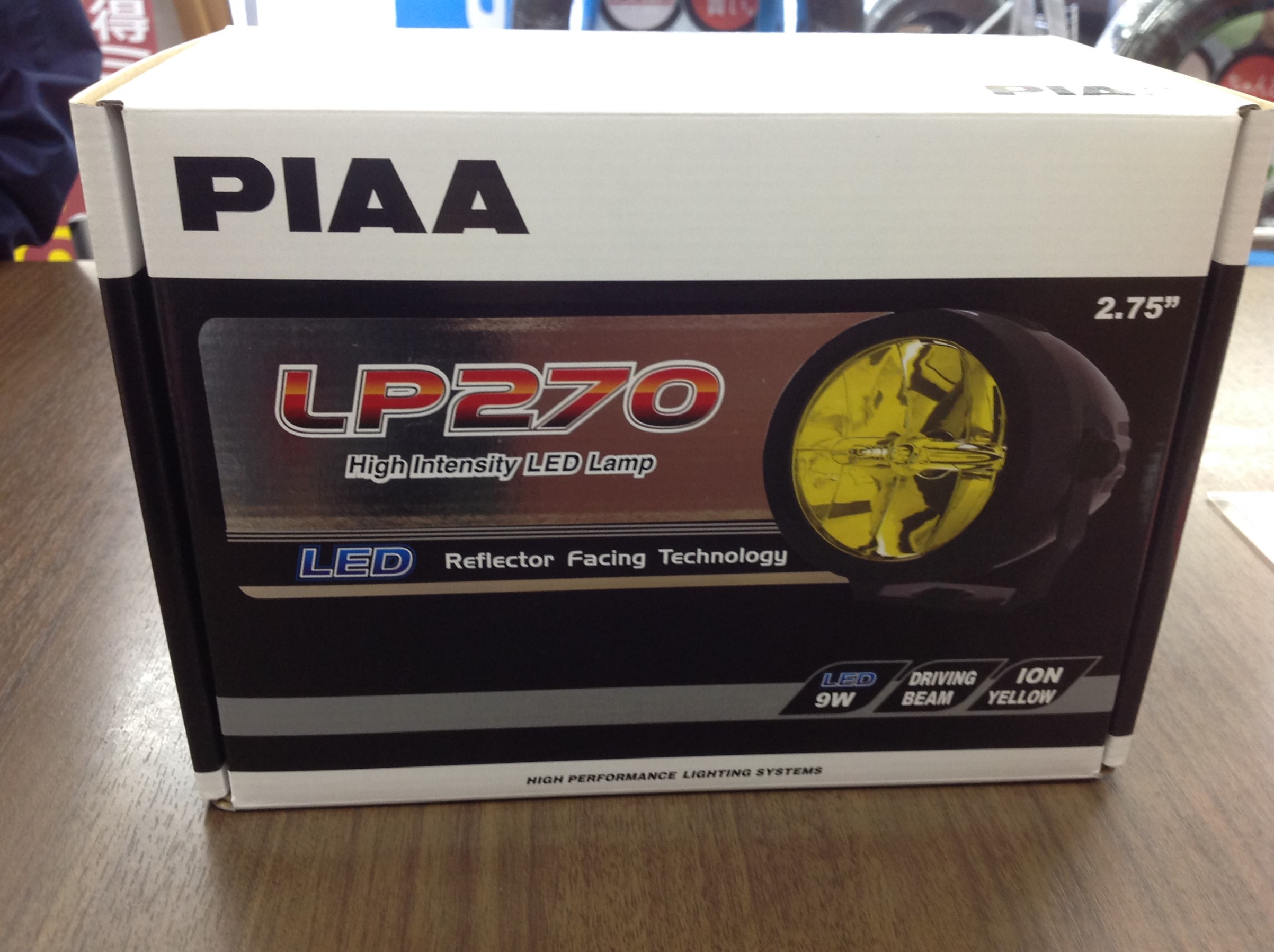 PIAA LP270 ドライビングライト - shivanganitandon.com