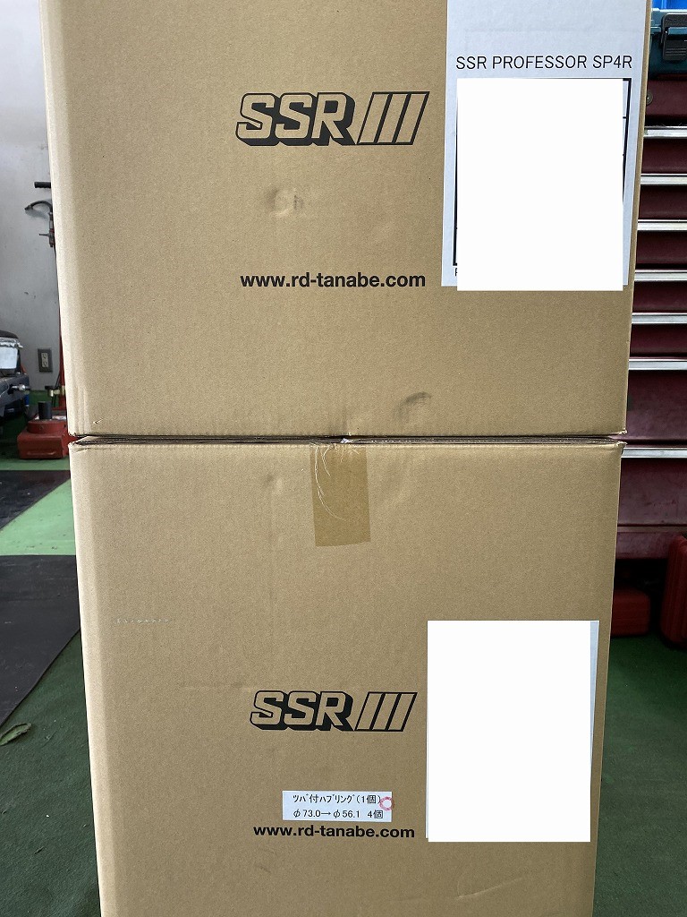 N-BOXカスタム SSRプロフェッサーSP4R/Adrenalin RE004・柿本GTbox 06＆S・TEINフレックスZ装着 | ホンダ N-BOXカスタム ホイール ホイール > 4 ...